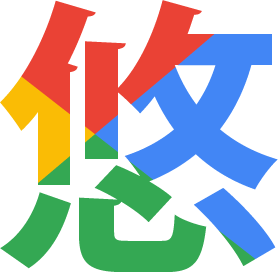 2020/02/08 合唱練 - HackMD