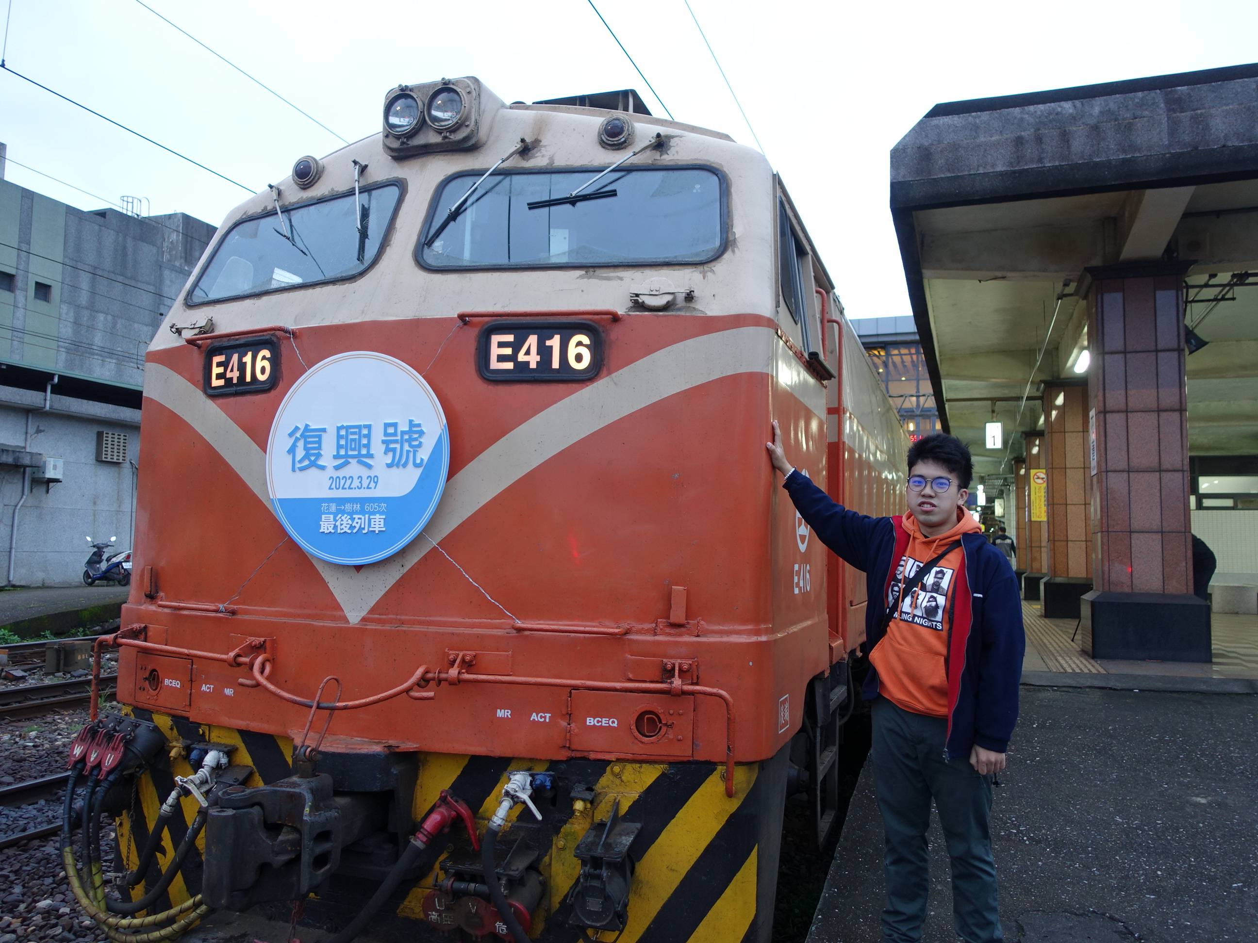 2022 工程與法律筆記 - HackMD